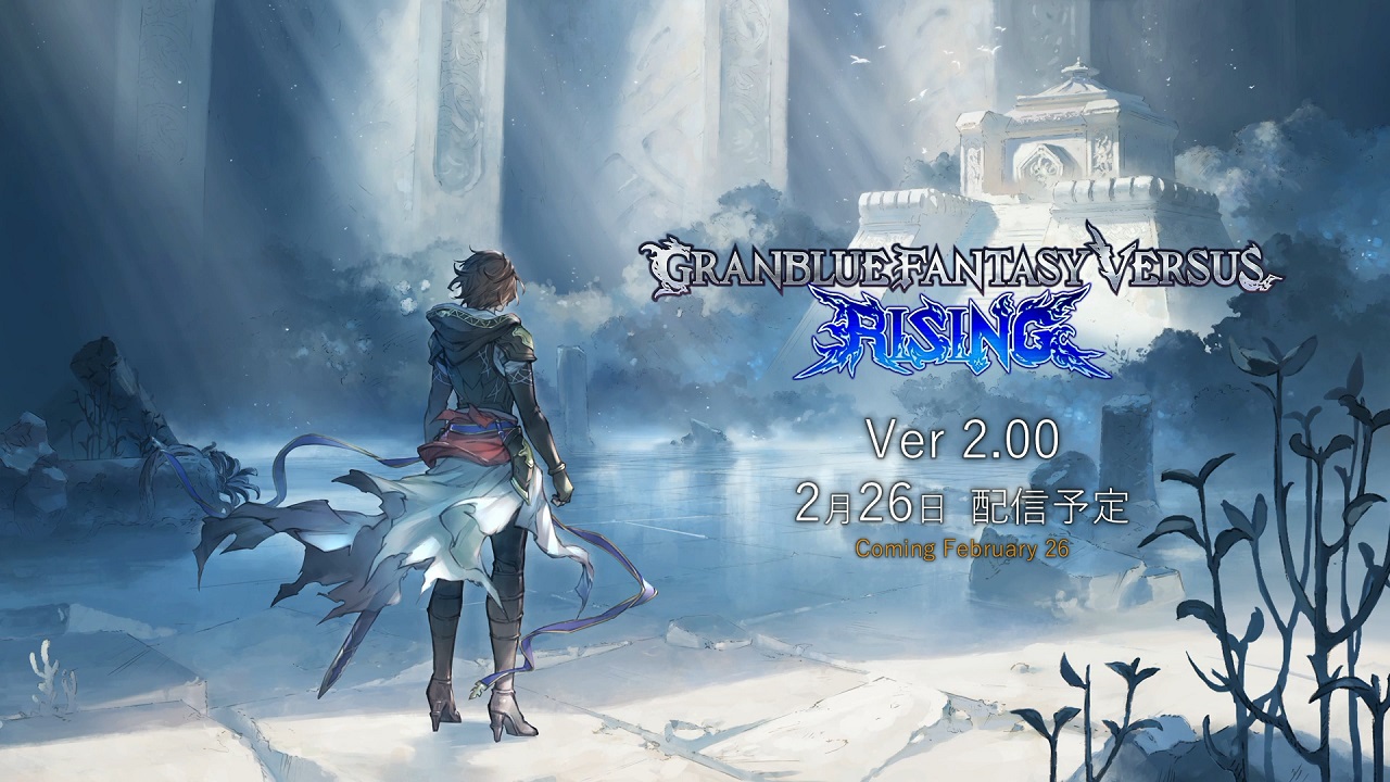 『GBVSR』「サンダルフォン」2/26参戦決定。同日に機能追加、バトル調整も。キャラパス2は全5体予定