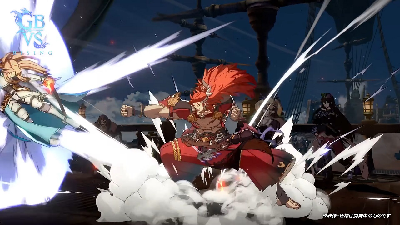 【GBVSR】六竜の『朱』「ウィルナス」8/5参戦決定。一部技の異なるEXキャラや、メグの予告映像も